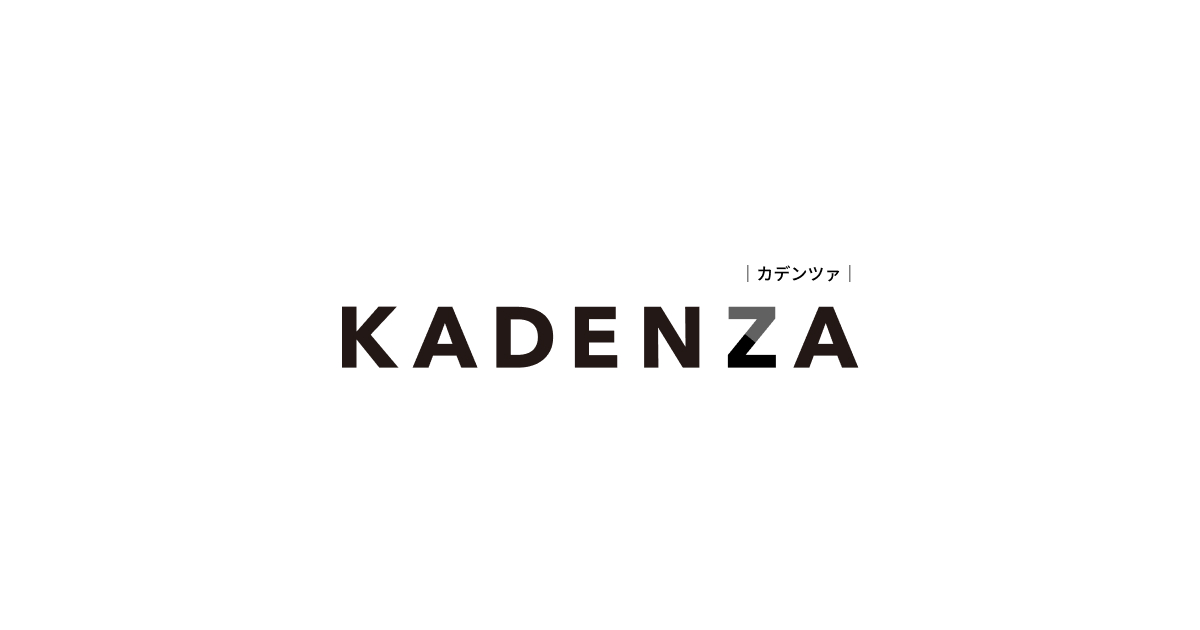 OEK定期公演｜KADENZA